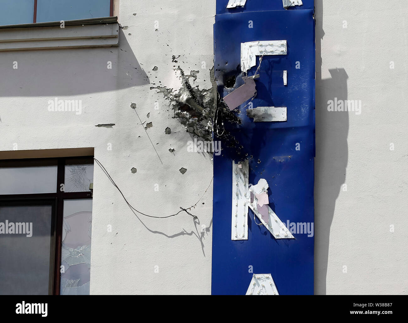 A view of 112 Ukraine TV channel's damaged façade, after the building ...