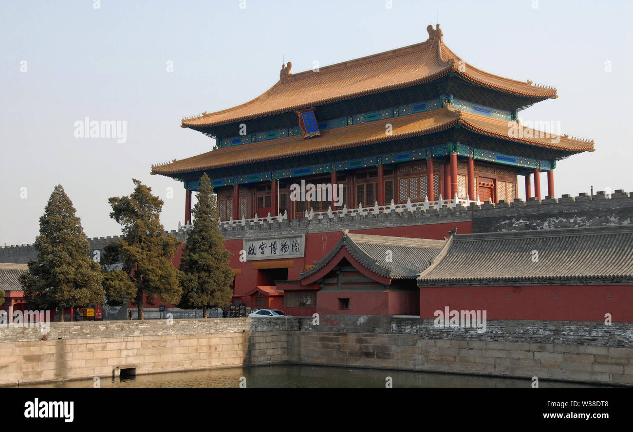 Forbidden City, Beijing, China. This is the Gate of Divine Might, the ...
