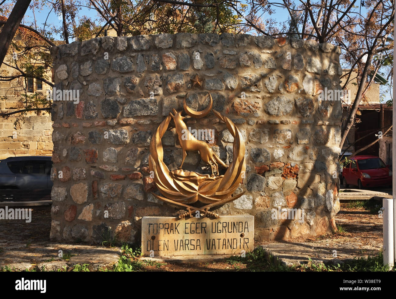 Turkish coat of arms hi-res stock photography and images - Alamy