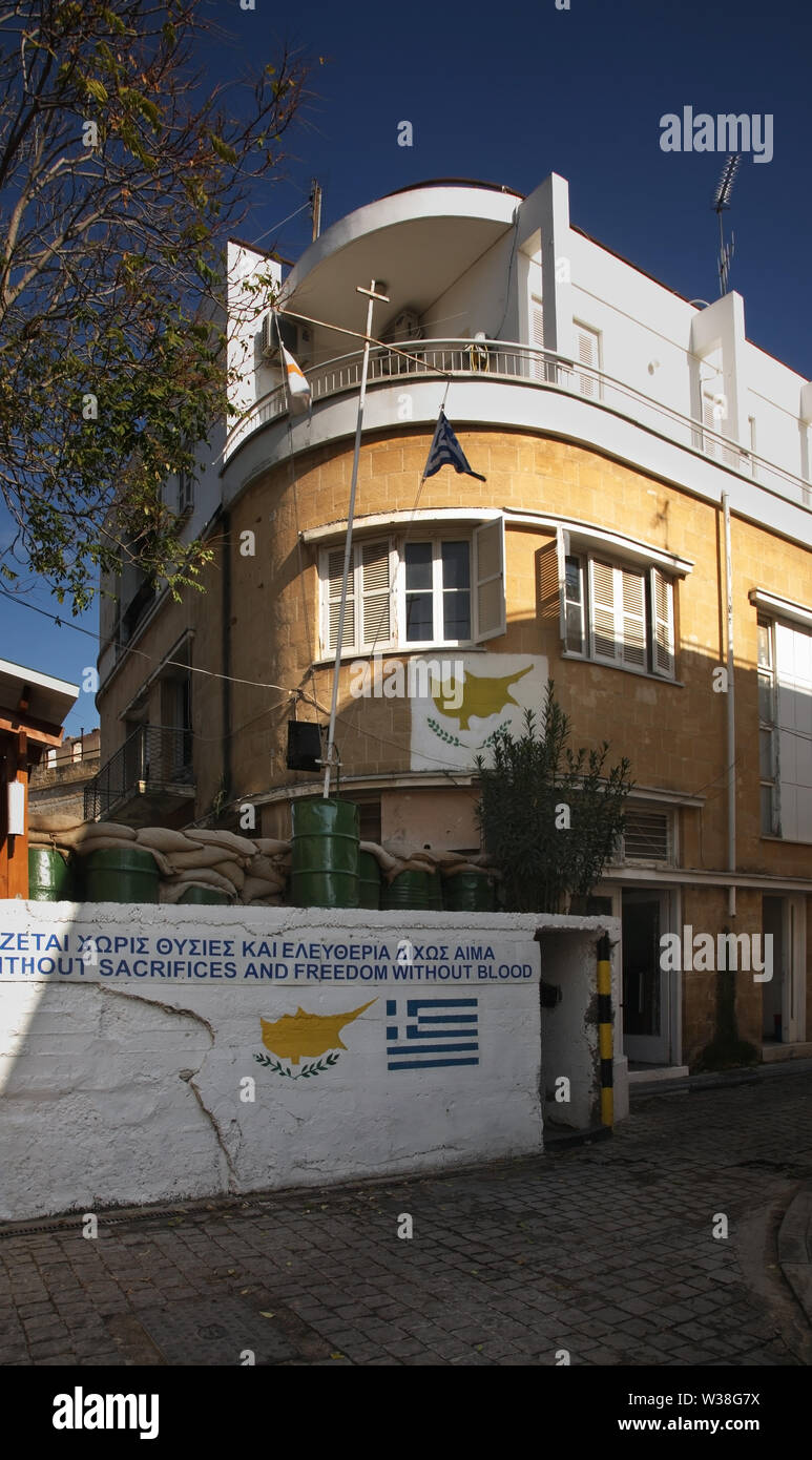 United nations buffer zone in hi-res stock photography and images - Alamy