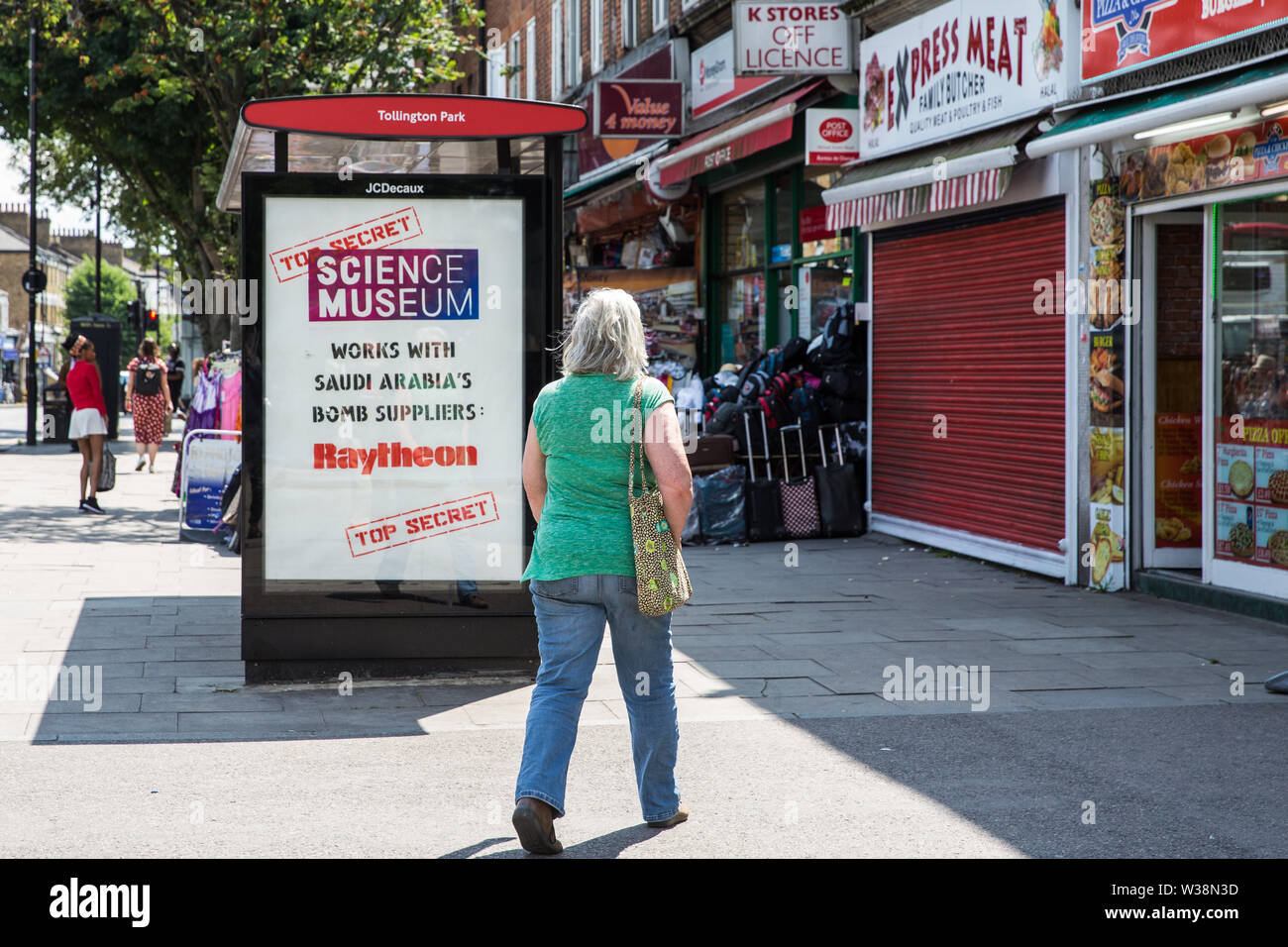 Subvertising hi-res stock photography and images - Alamy