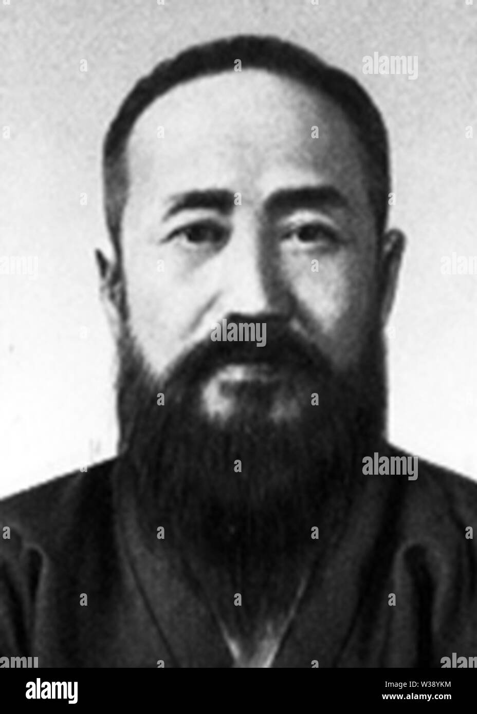 Yun chi hi-res stock photography and images - Alamy