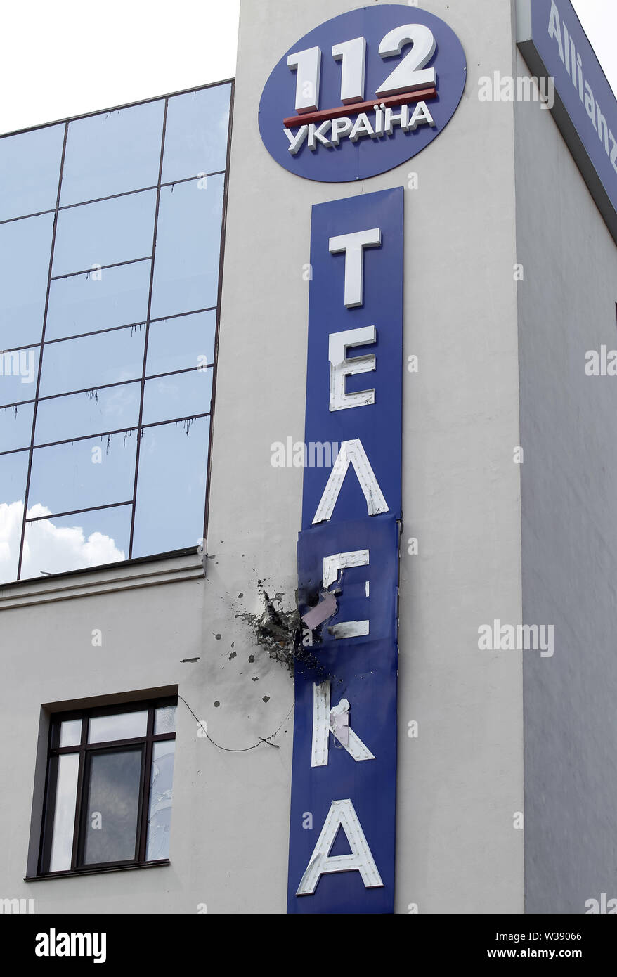 2019 112_ jpg hi-res stock photography and images - Alamy