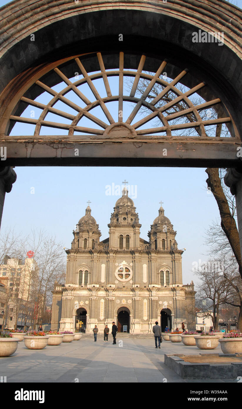 St Joseph's Church, Wangfujing Cathedral, in Wangfujing Street, Beijing ...