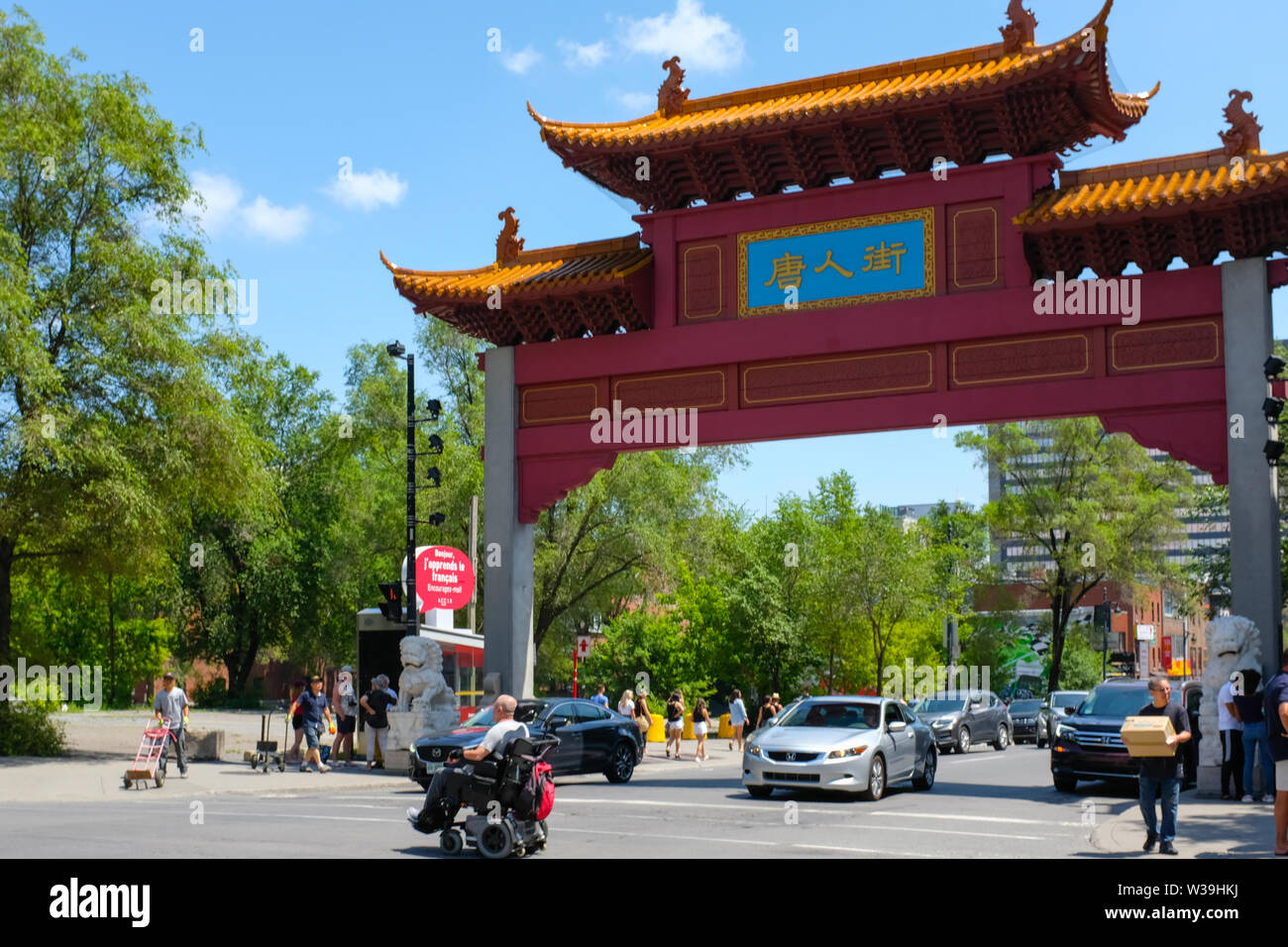 Gates of Chinatown, Montreal, Canada Stock Photo - Alamy