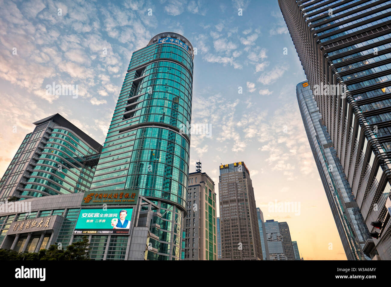 Skyscrapers in Futian Central Business District. Shenzhen, Guangdong ...