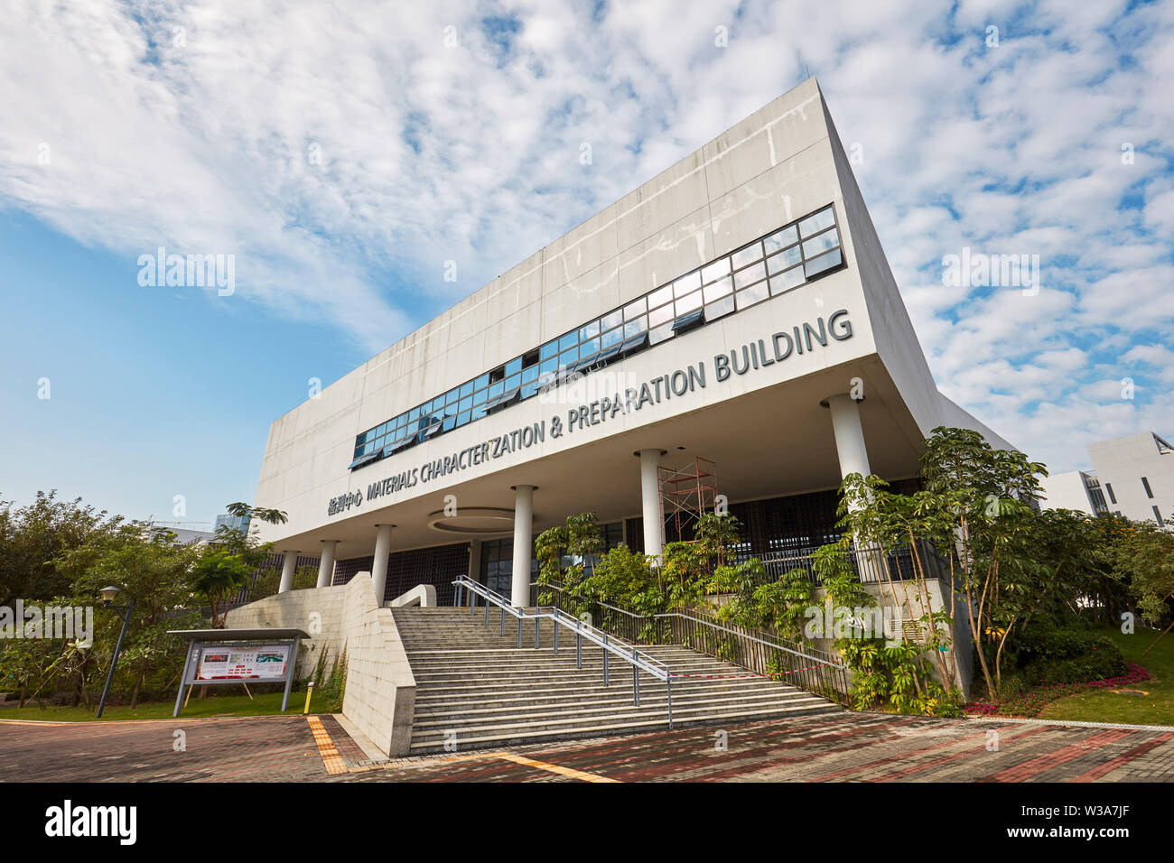Materials Characterization & Preparation Building at Southern ...