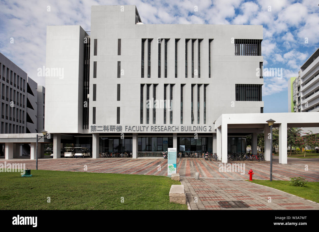 Faculty Research Building at Southern University of Science and ...