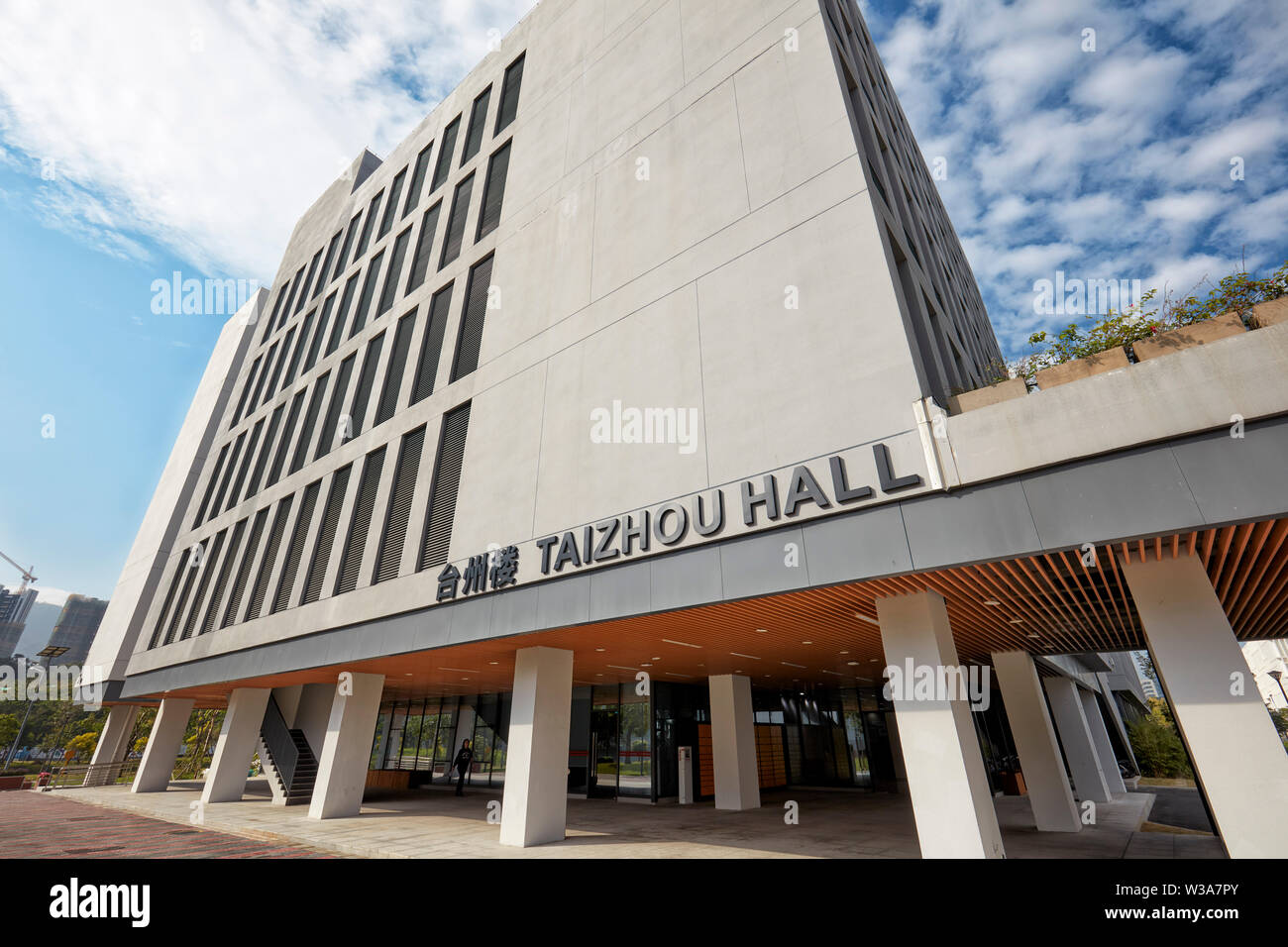 Taizhou Hall building at Southern University of Science and Technology ...