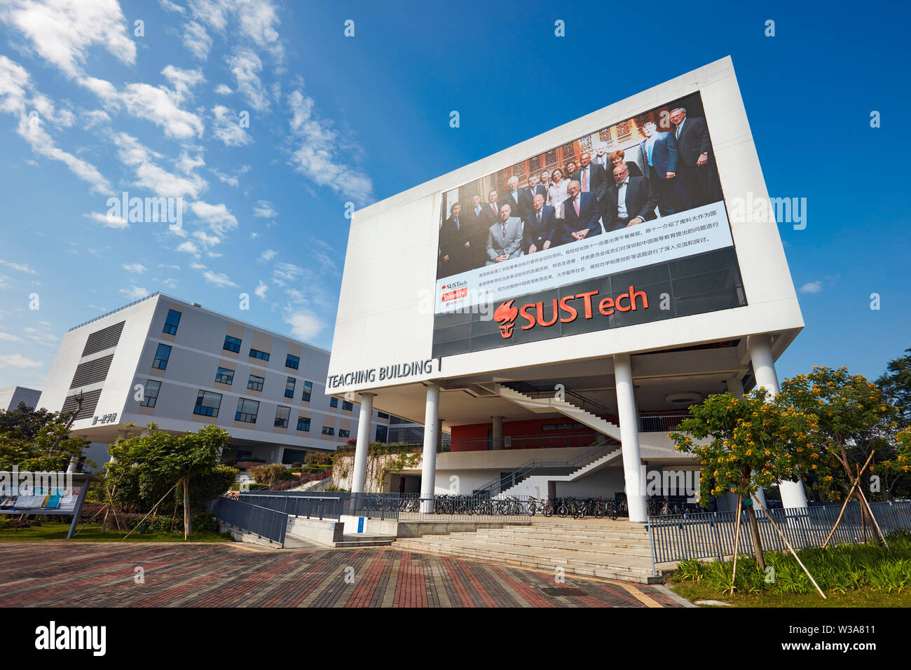 Modern chinese teaching buildings hi-res stock photography and images ...
