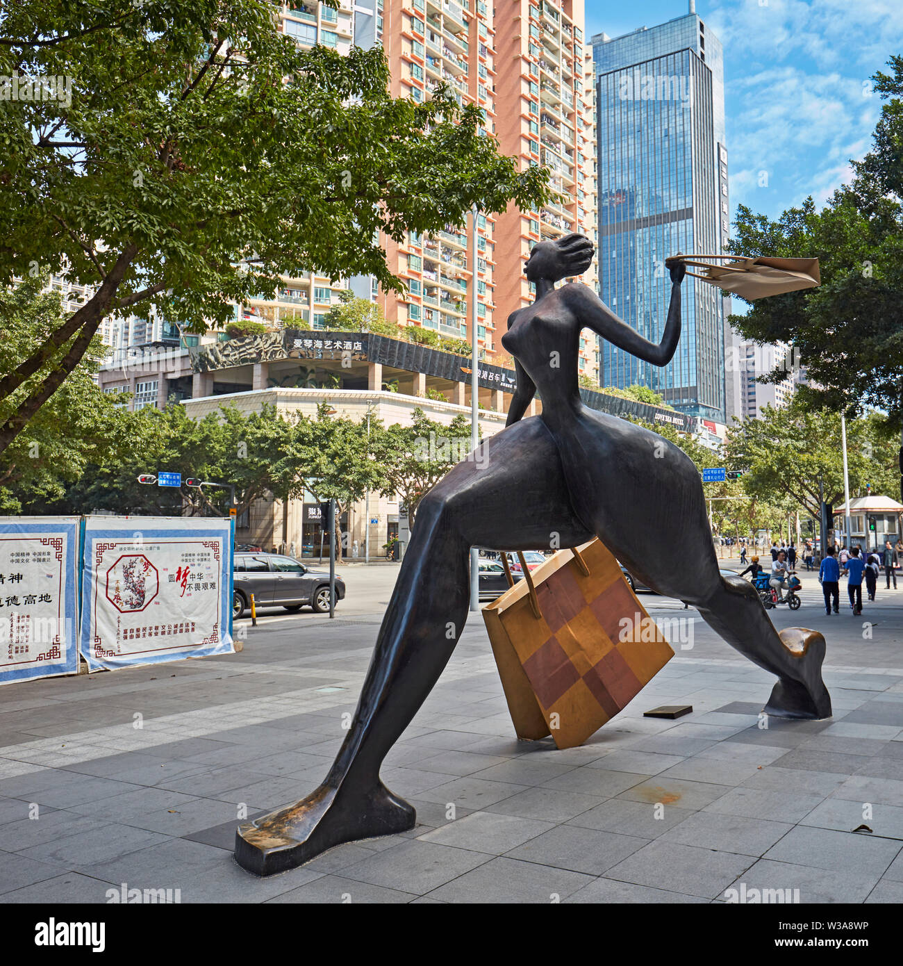 Shopping mall art artwork hi-res stock photography and images - Alamy