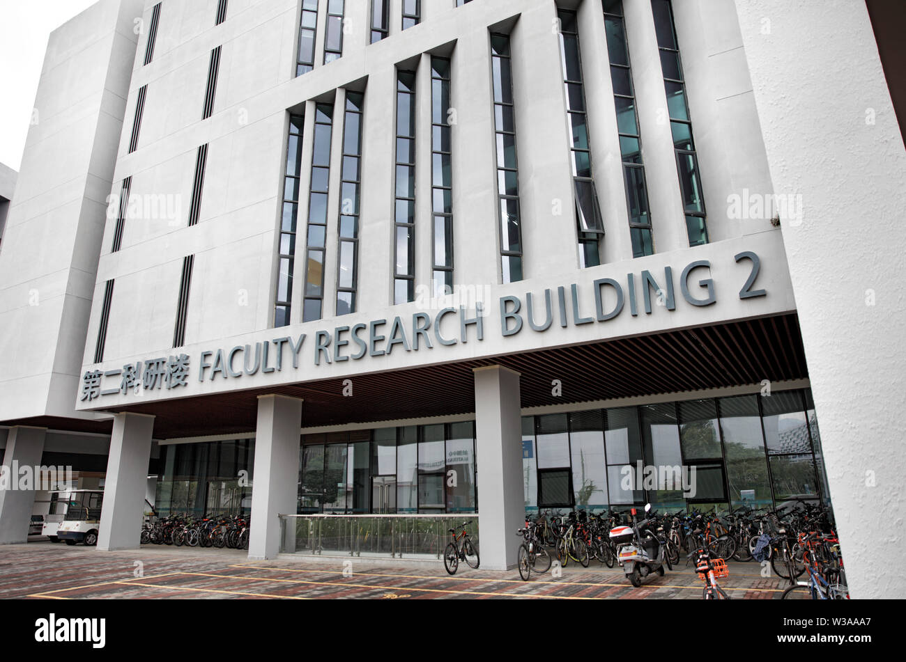 Faculty Research Building at Southern University of Science and ...