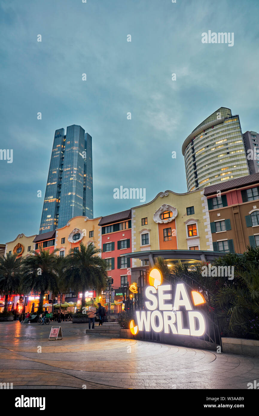 Shekou china hi-res stock photography and images - Alamy