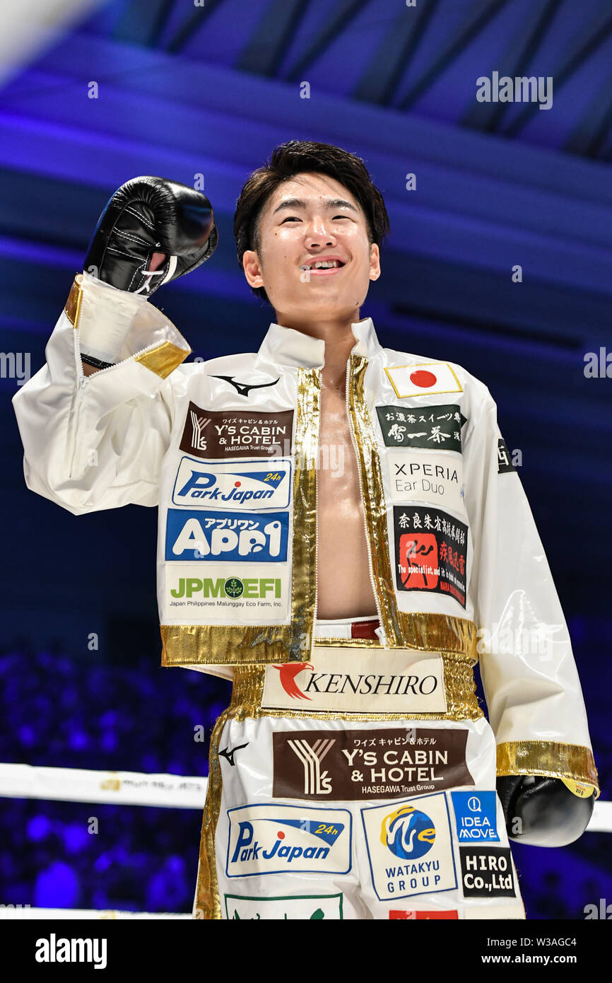 Ken Shiro of Japan before the WBC light flyweight title bout against ...