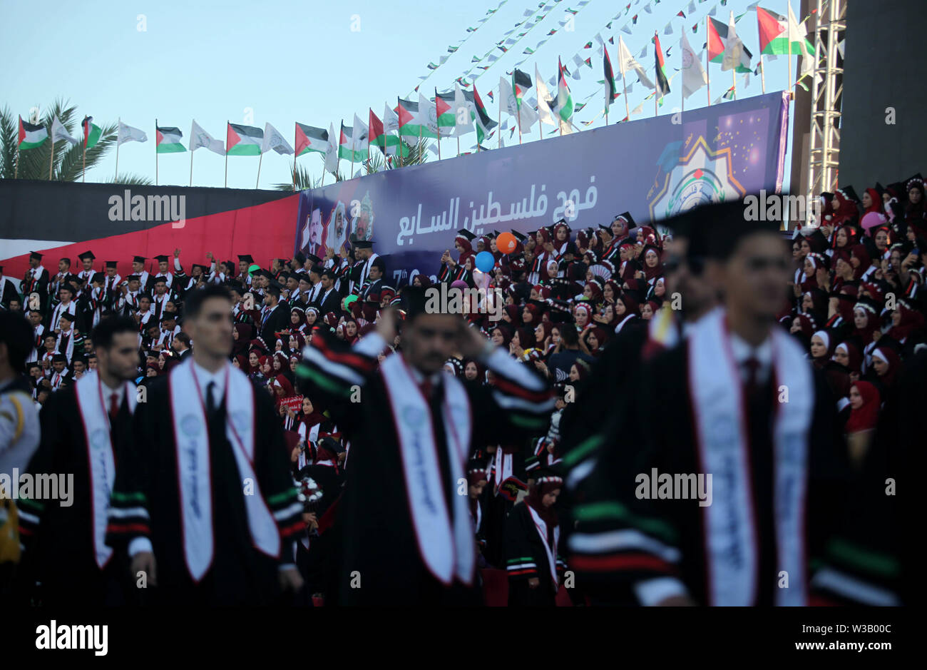 Gaza City, Gaza Strip, Palestinian Territory. 13th July, 2019 ...