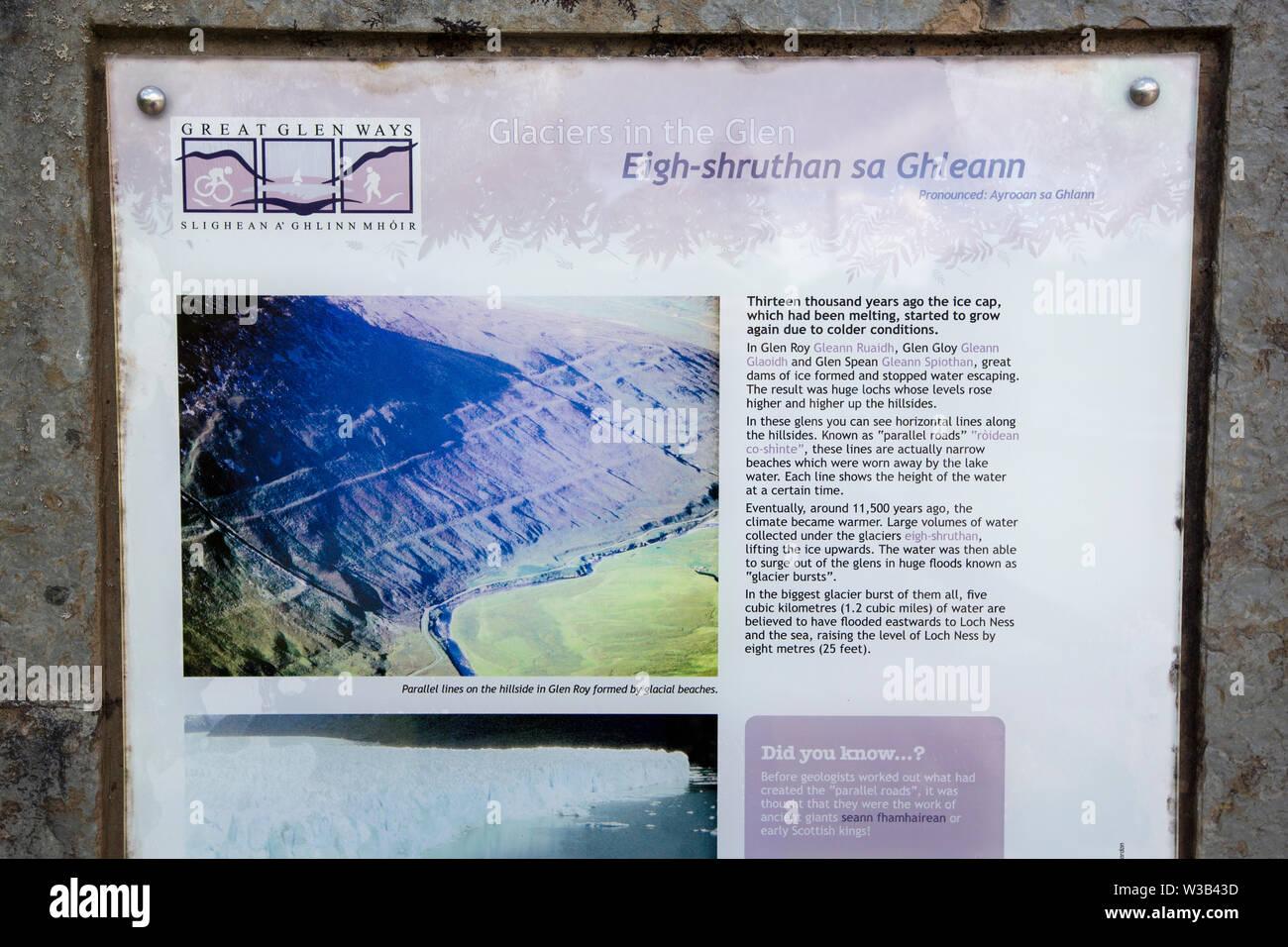 Parrallel roads hi-res stock photography and images - Alamy