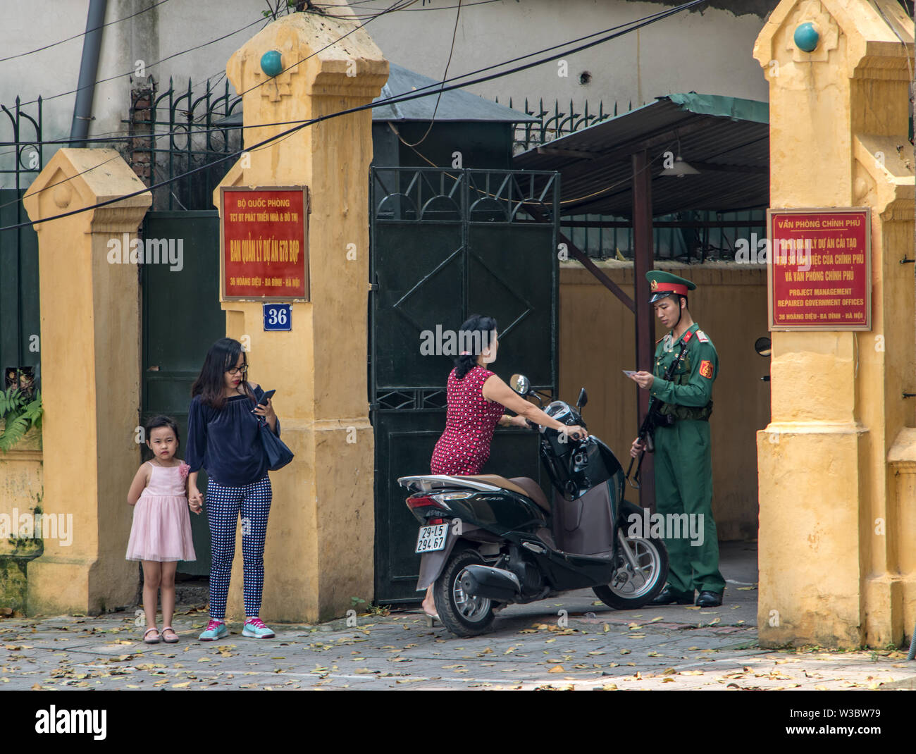 Entry control point building hi-res stock photography and images - Alamy