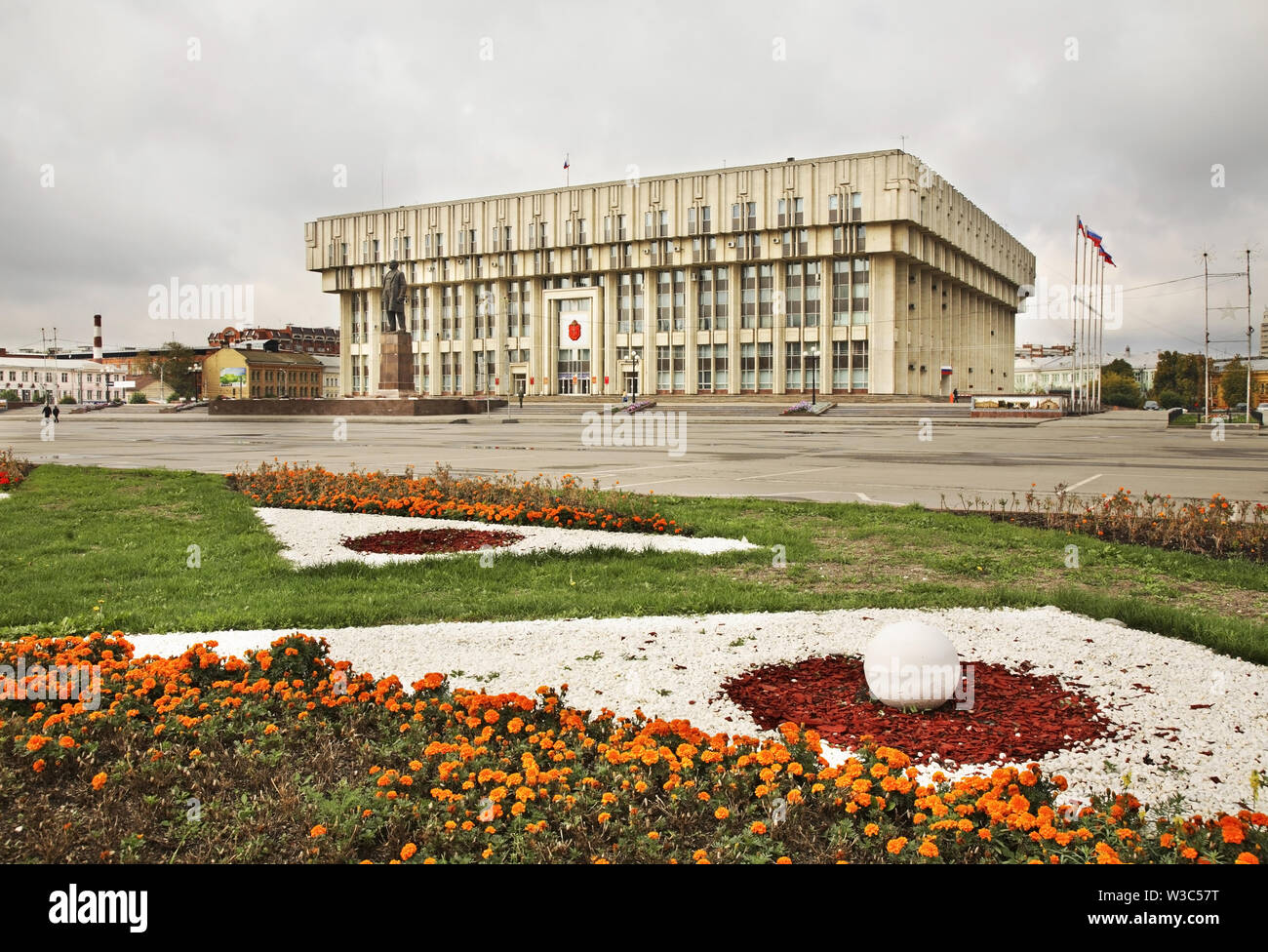 Building of city and regional administrations in Tula. Russia Stock ...