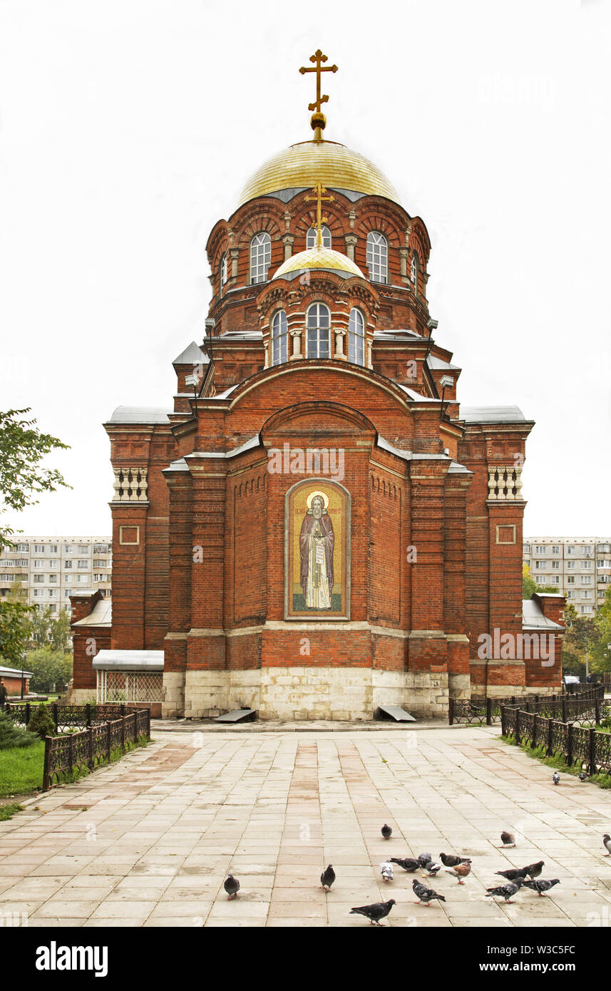 Church of St. Sergius in Tula. Russia Stock Photo - Alamy