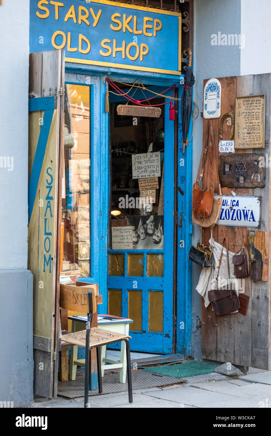 Judaica store hi-res stock photography and images - Alamy