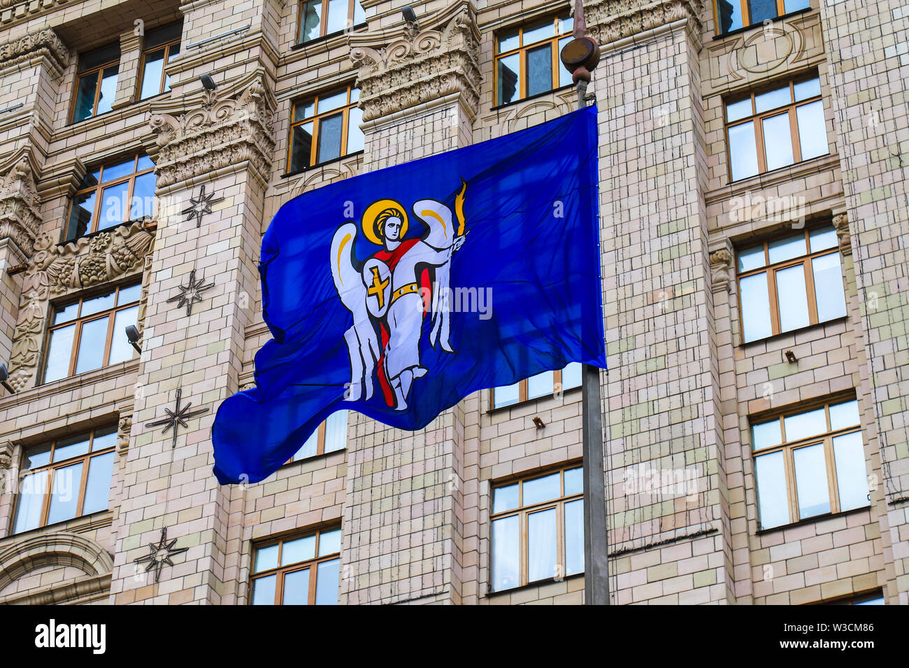 Building with ukraine flag hi-res stock photography and images - Alamy