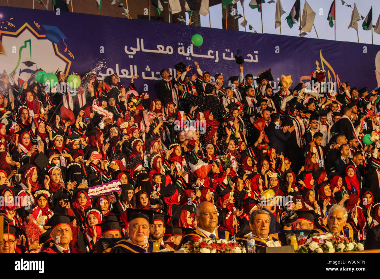 The University of Palestine hold a major graduation ceremony during ...