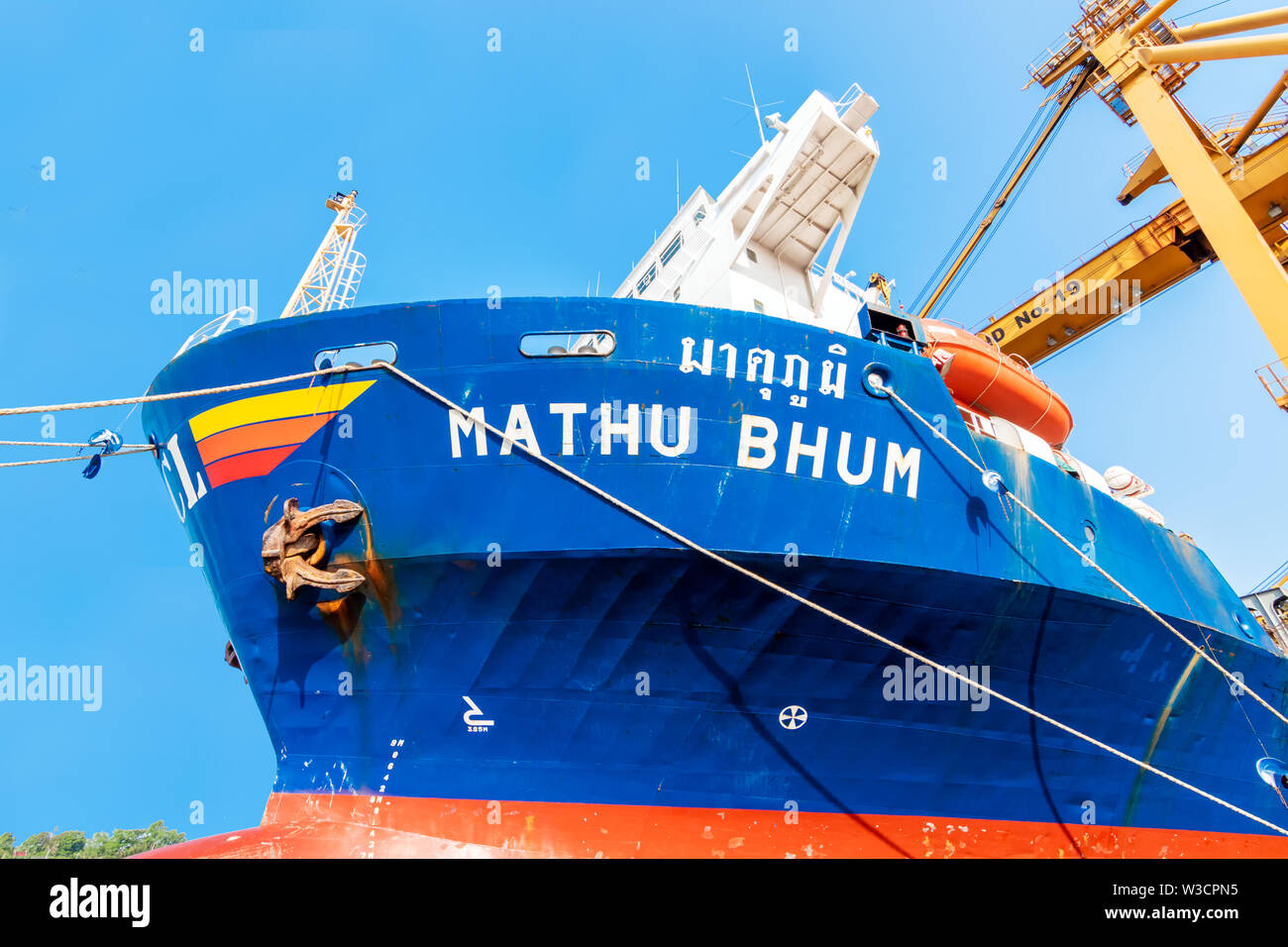 Mathu bhum hi-res stock photography and images - Alamy