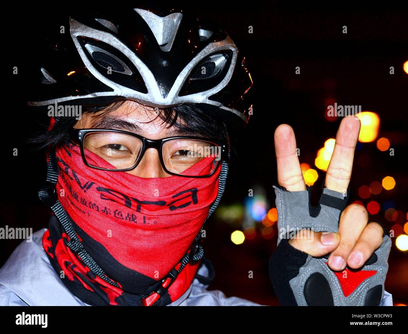 Male person wears protection hi-res stock photography and images - Alamy