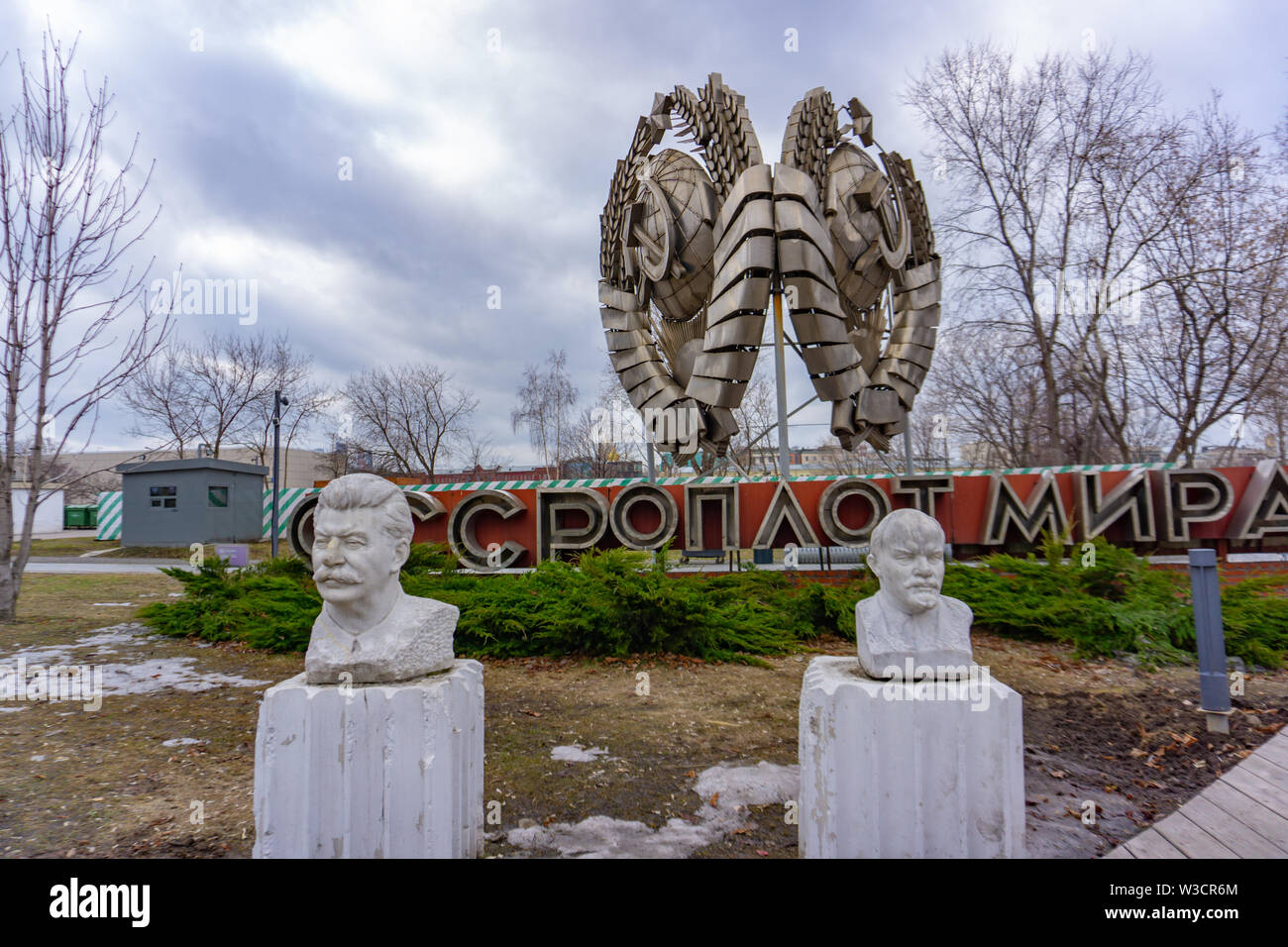 Moscow, Russia, May 29, 2019: Old communist statue of Lenin and Stalin ...