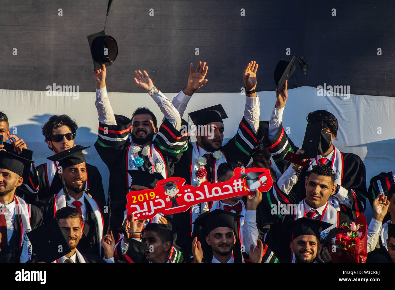 The University of Palestine hold a major graduation ceremony during ...