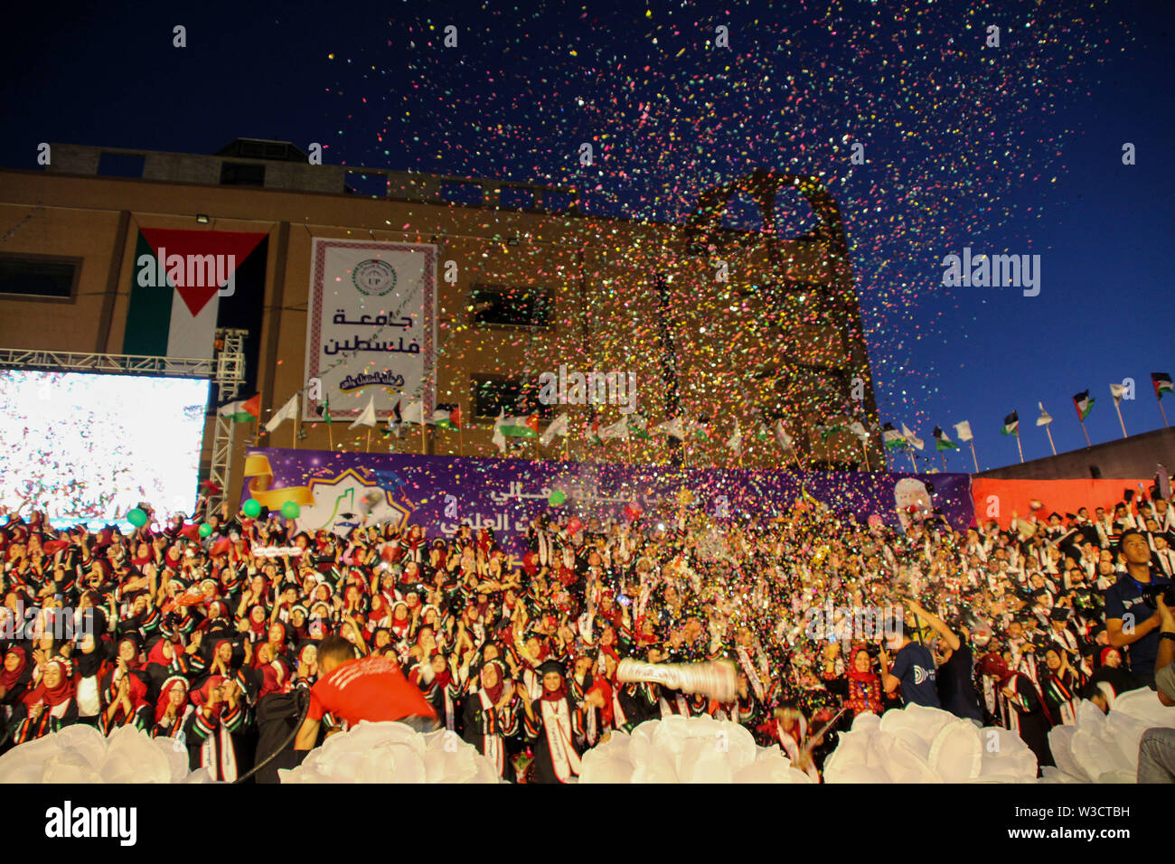 The University of Palestine hold a major graduation ceremony during ...