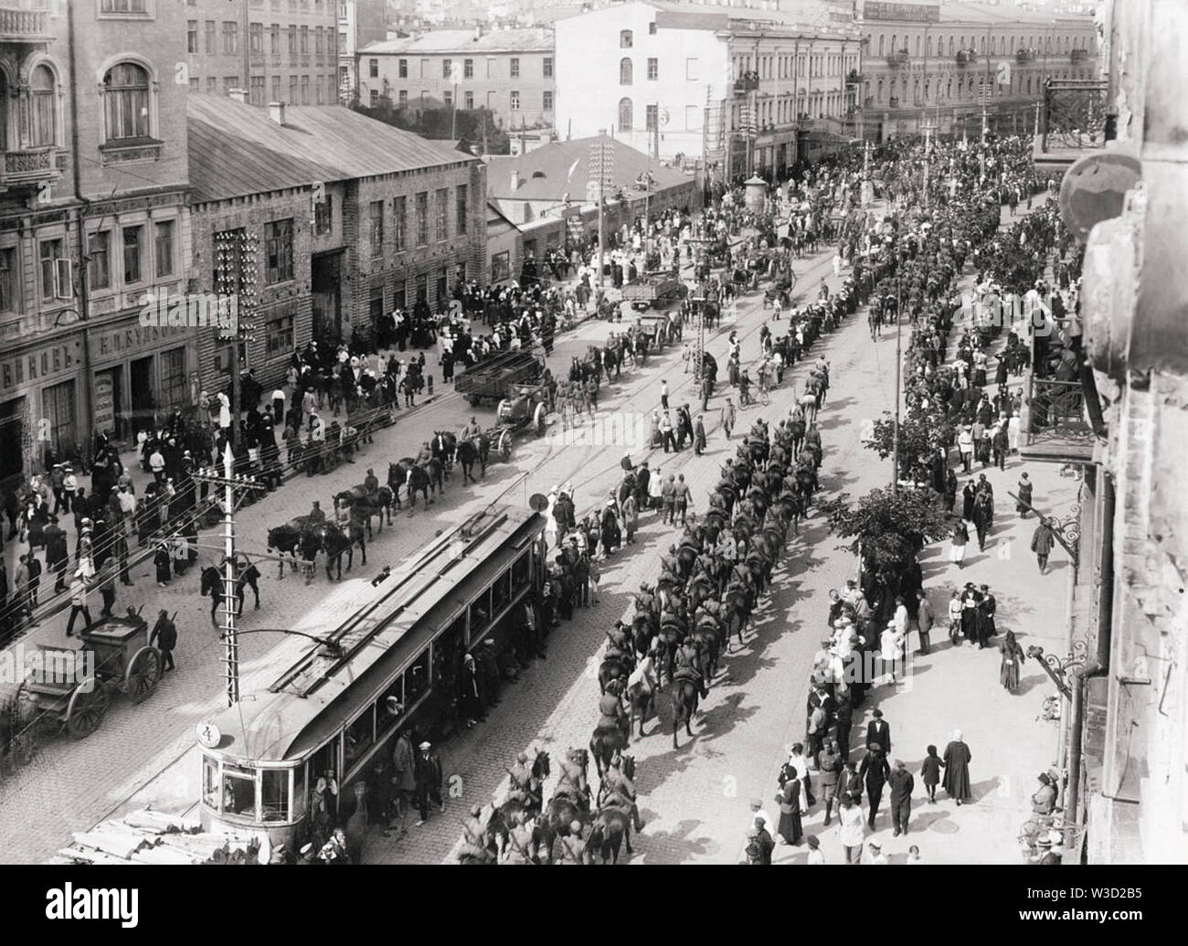 Soviet ukraine 1920 High Resolution Stock Photography and Images - Alamy