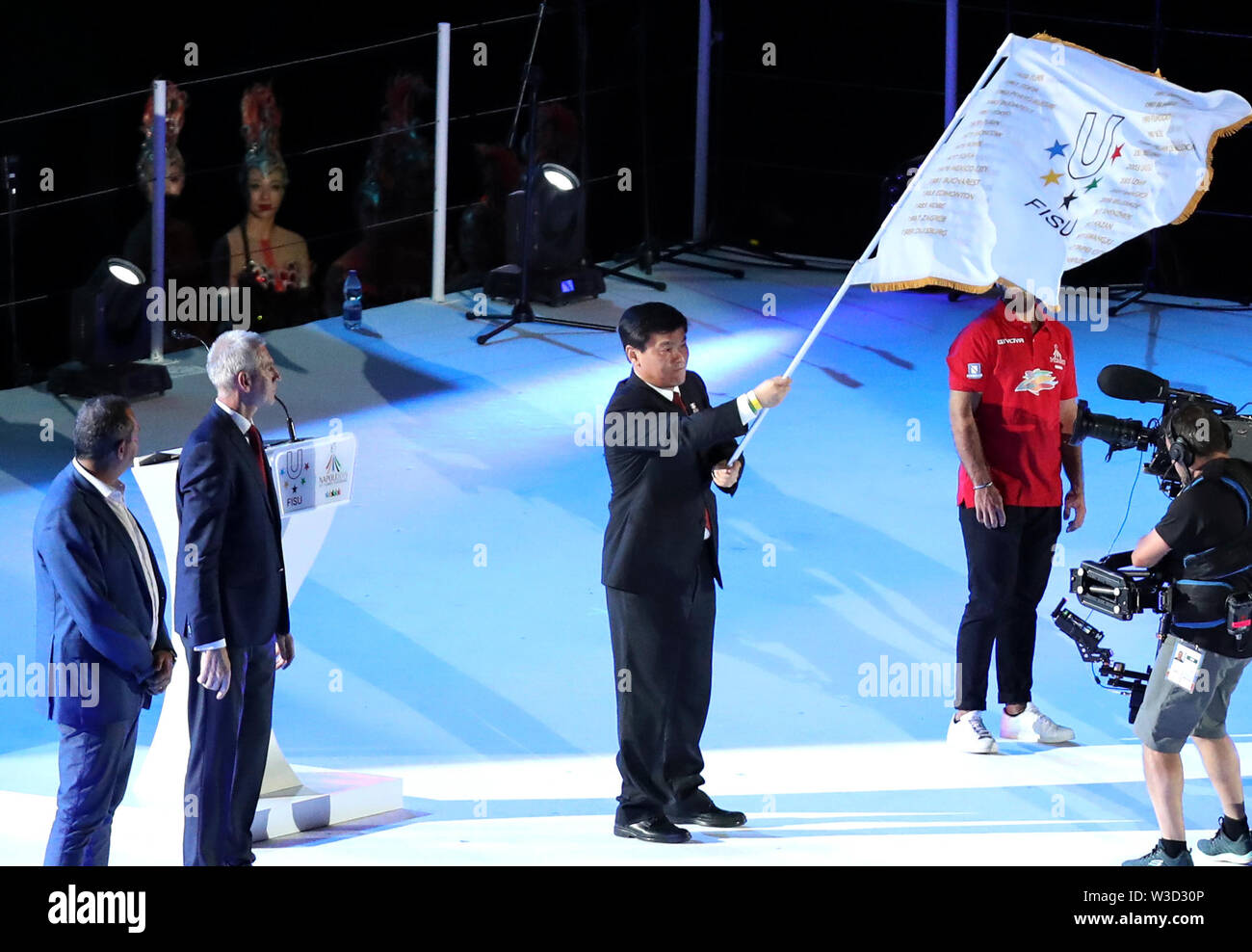 Naples, Italy. 14th July, 2019. Luo Qiang, mayor of China's Chengdu ...