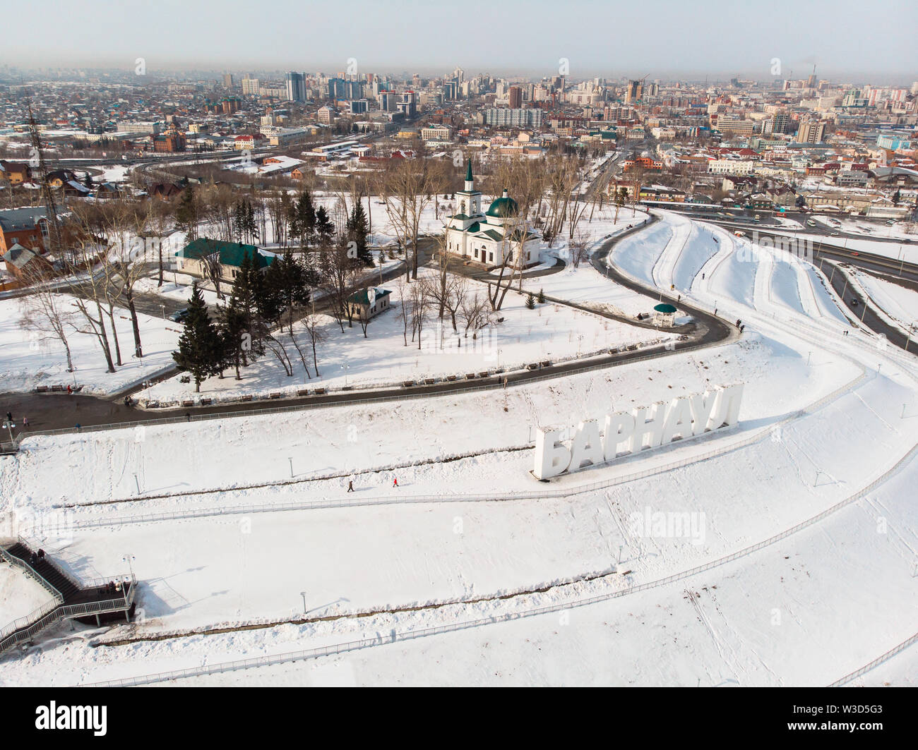 Siberia winter trees aerial hi-res stock photography and images - Alamy