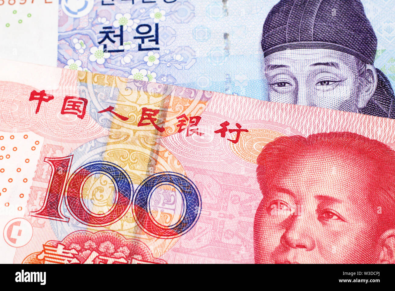 South korea and china trade economy hi-res stock photography and images ...
