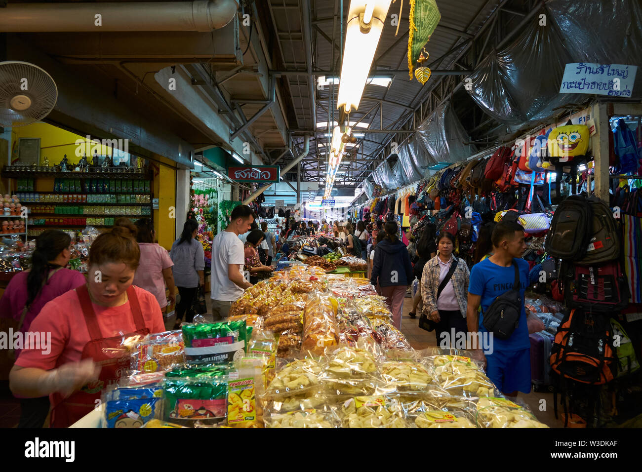 Talat warorot market hi-res stock photography and images - Alamy