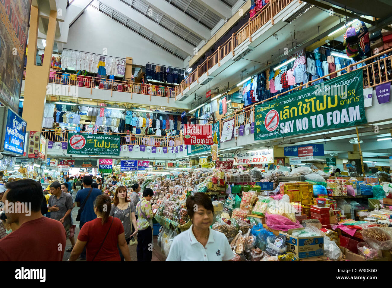 Talat mai hi-res stock photography and images - Alamy