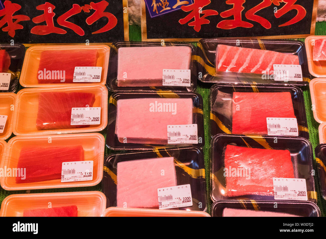 Japan, Honshu, Tokyo, Tsukiji Market, Fish Shop Display of Tuna Slices ...