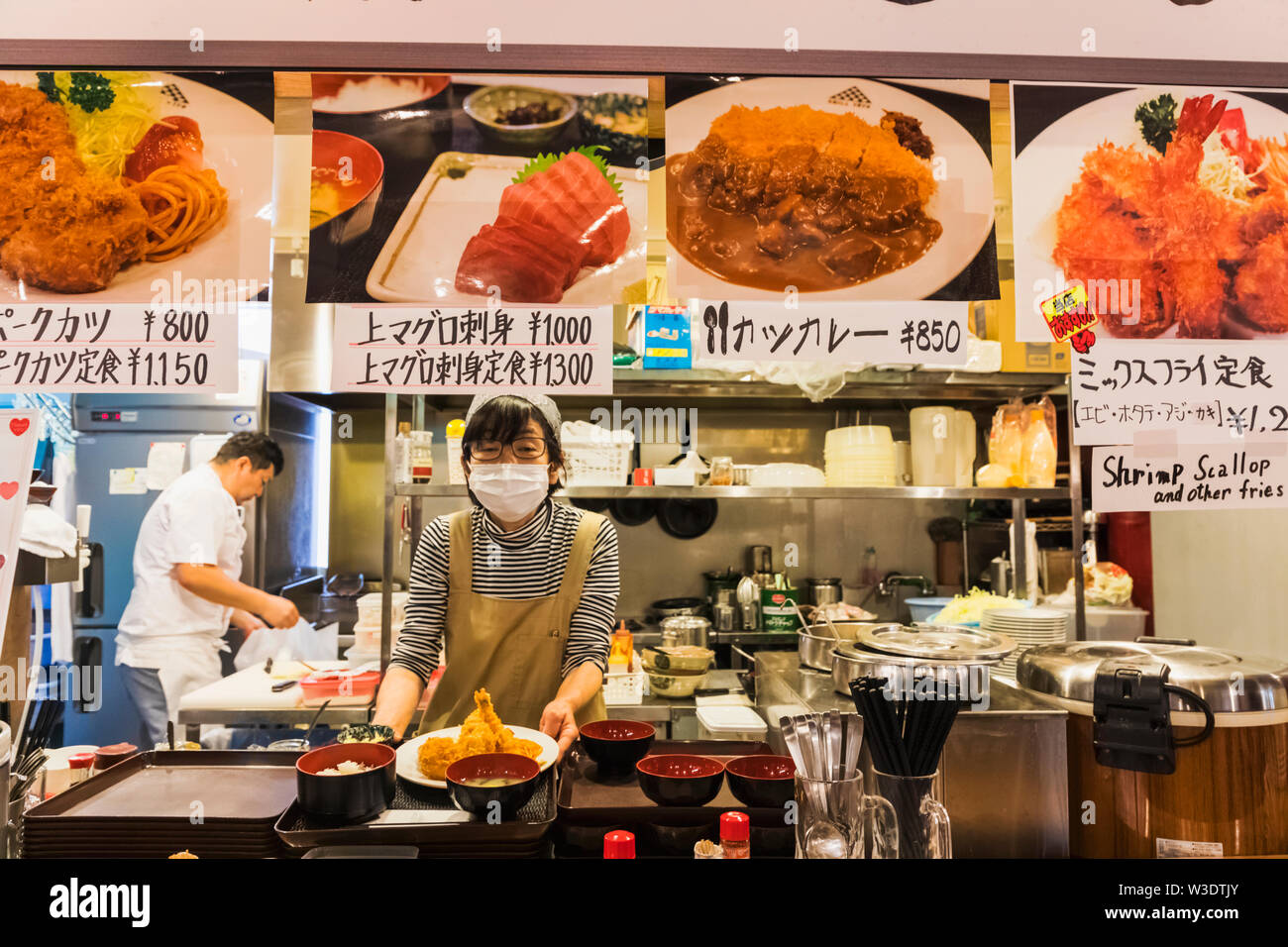 Japan, Honshu, Tokyo, Tsukiji Market, Interior View of Fried Seafood ...