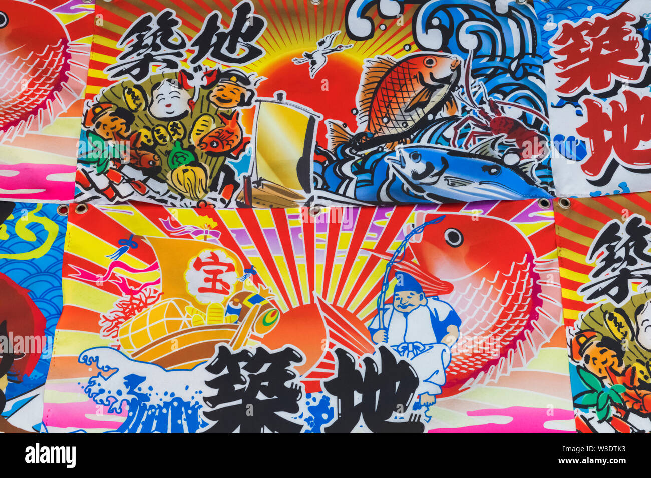 Japan, Honshu, Tokyo, Tsukiji Market, Seafood Shop Traditional ...