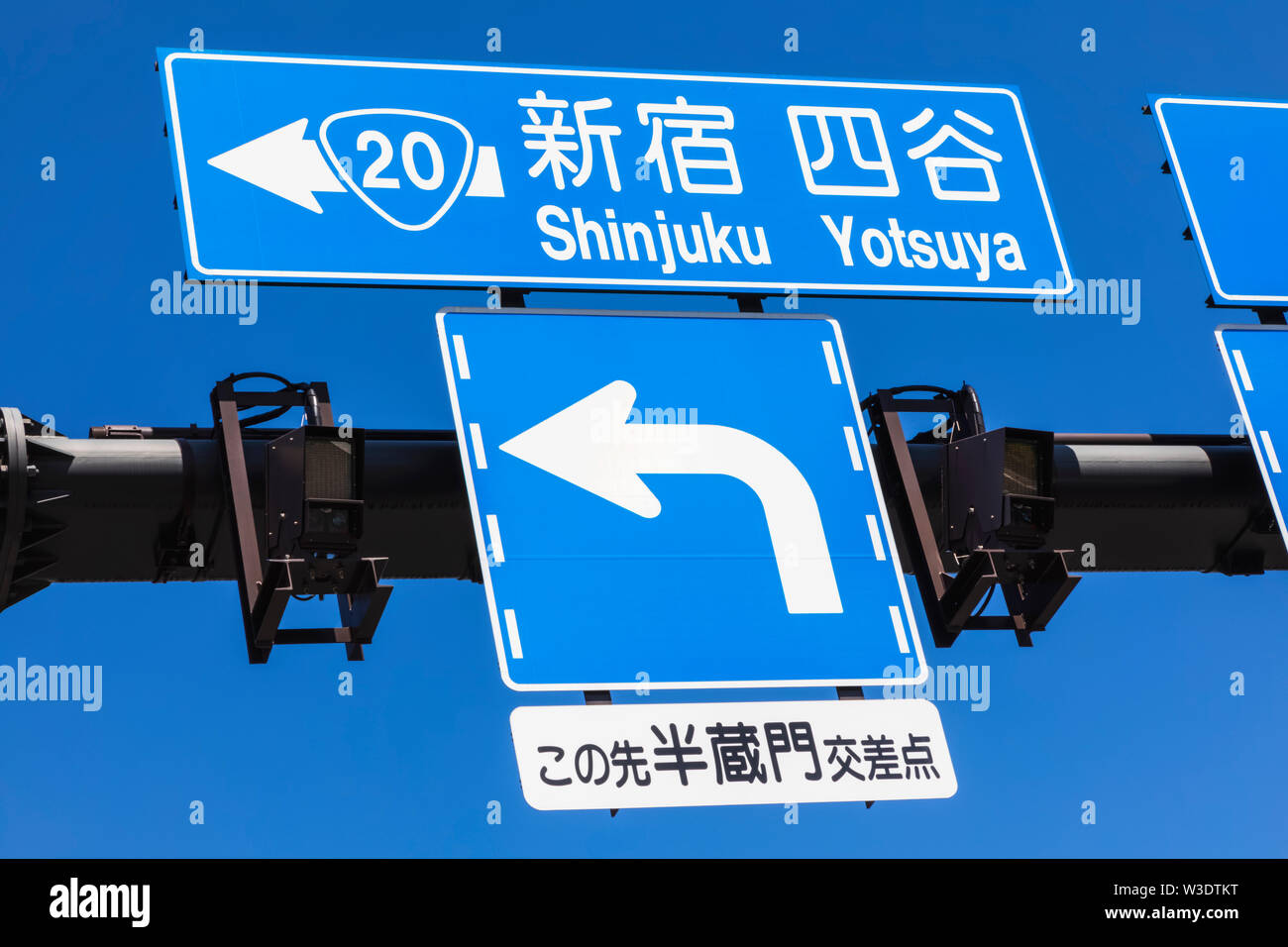 Japan, Honshu, Tokyo, Road Sign Showing Direction to Shinjuku and ...