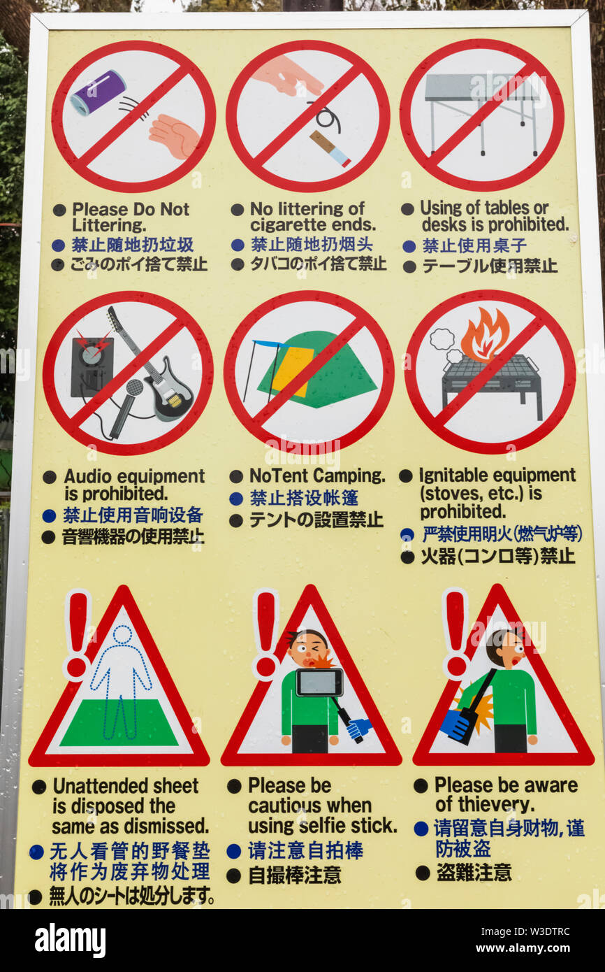 Japan, Honshu, Tokyo, Ueno, Ueno Park, Multilingual Sign Showing Park ...