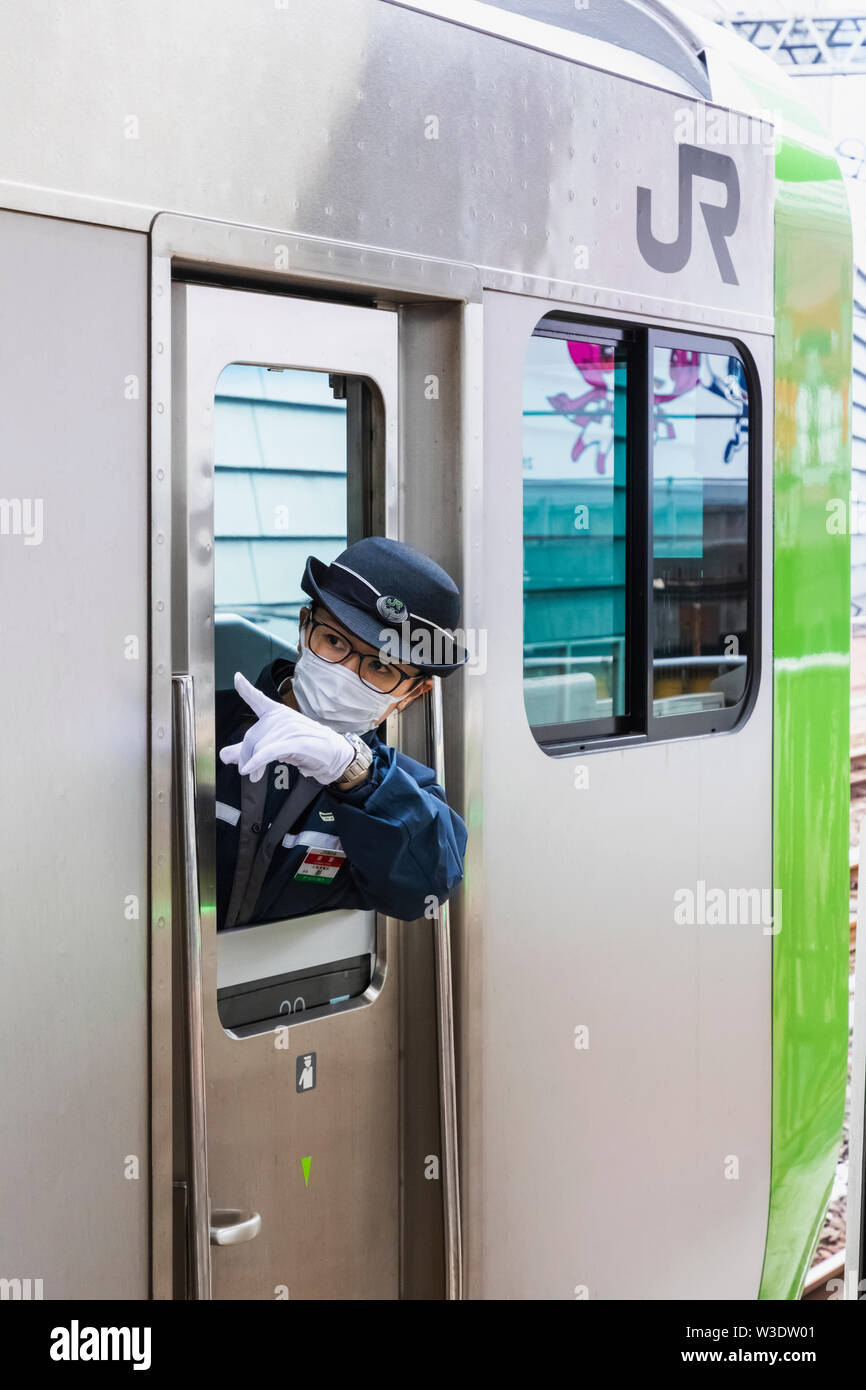 Female train guard hi-res stock photography and images - Alamy