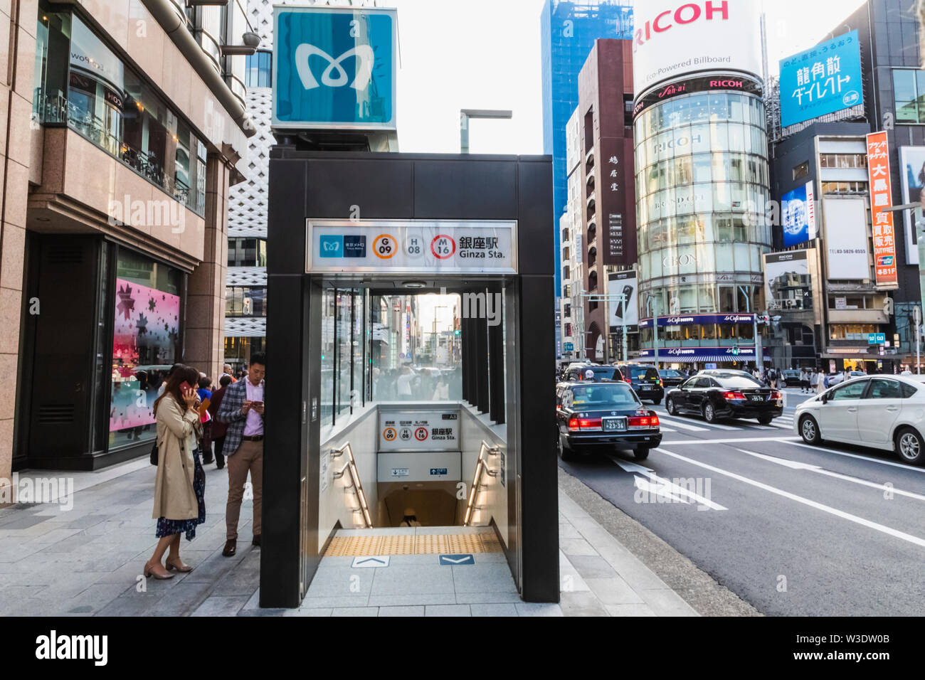 Japan, Honshu, Tokyo, Ginza, Street Level Subway Entrance Stock Photo ...