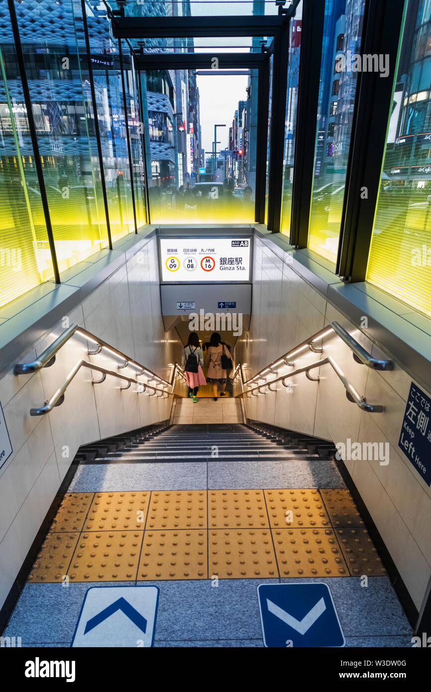 Japan, Honshu, Tokyo, Ginza, Street Level Subway Entrance Stock Photo ...