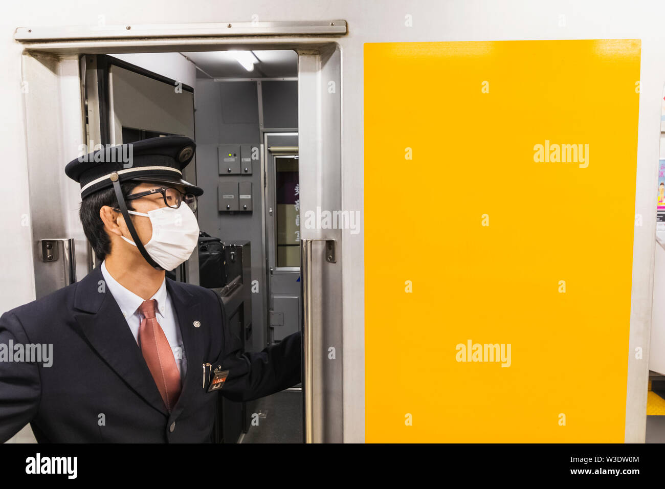 Japanese mask subway hi-res stock photography and images - Alamy