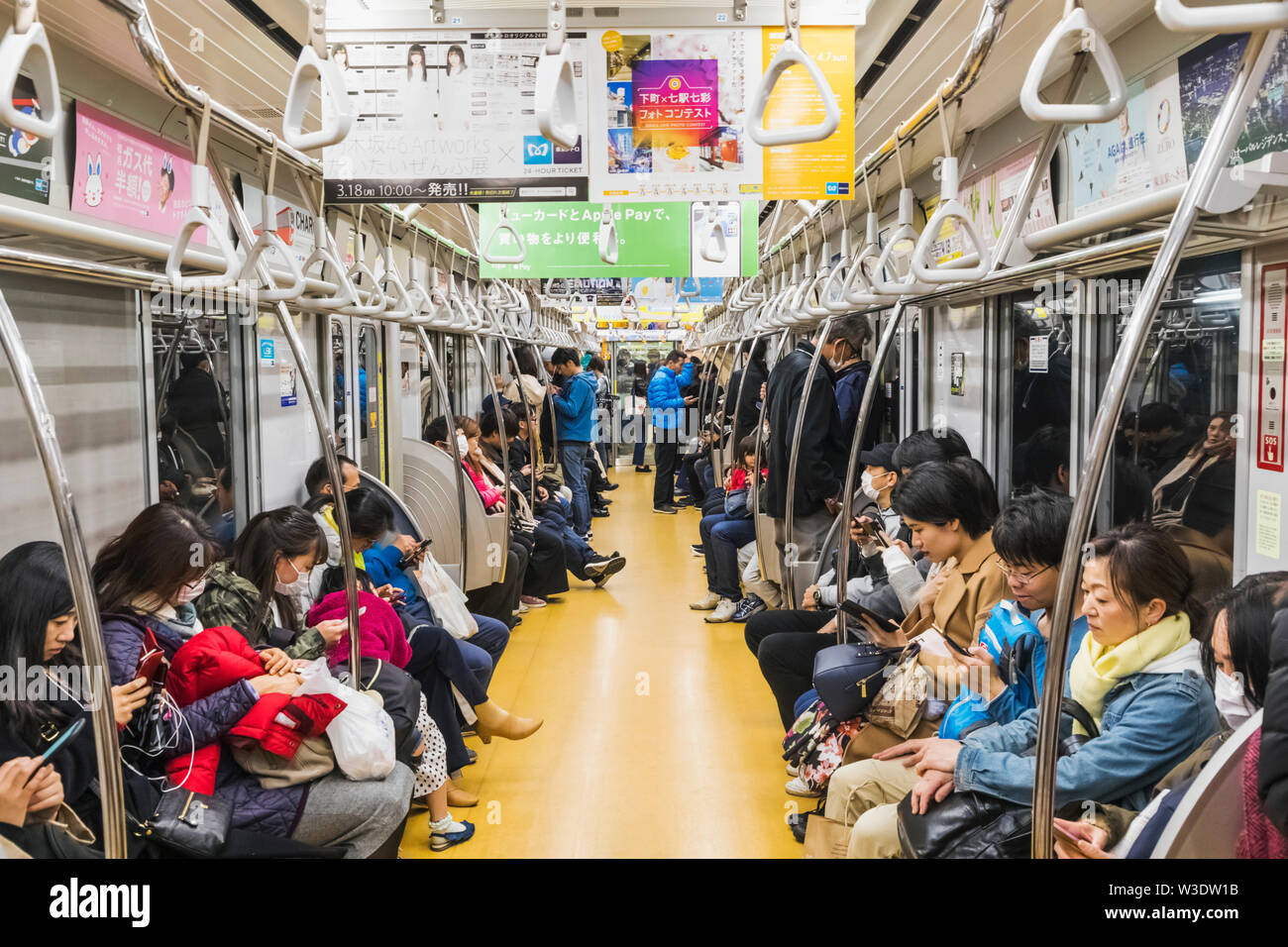 Japan, Honshu, Tokyo, Subway, Subway Passengers Stock Photo - Alamy
