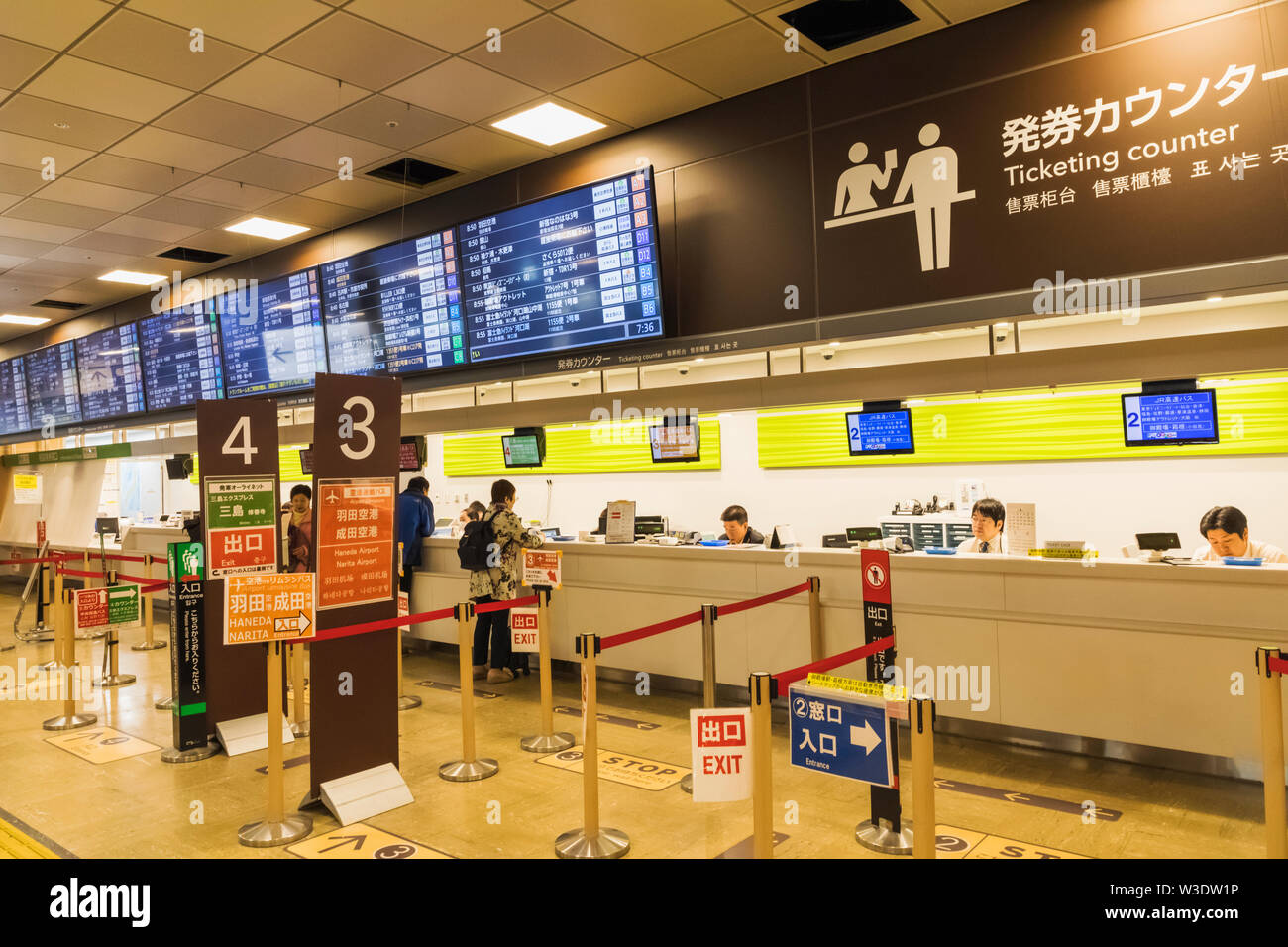 Japan, Honshu, Tokyo, Shinjuku, Shinjuku Expressway Bus Terminal ...