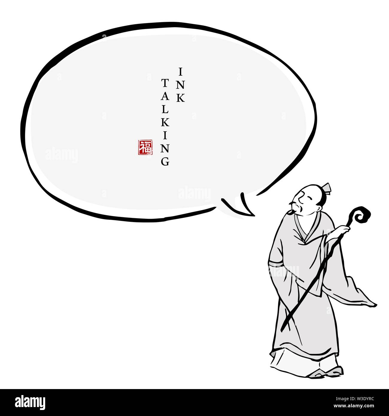 Chinese ink message dialogue box template people character in ...