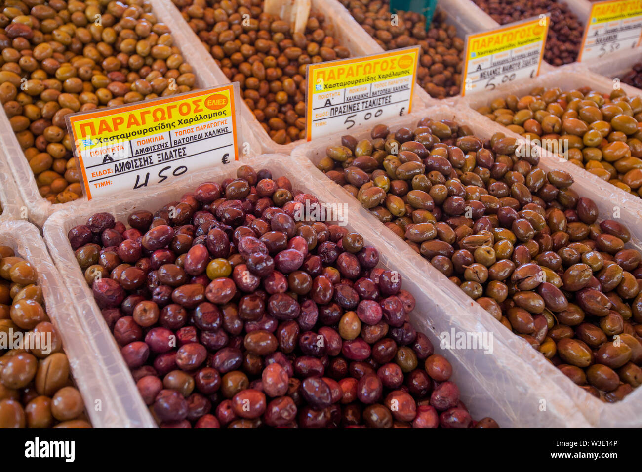 Ancient Greek Food Olives